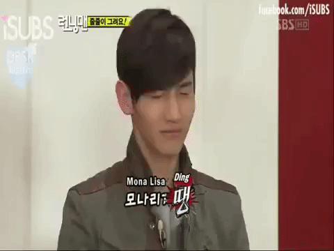 GIF wind running man tvxq - animated GIF on GIFER - by Morluthis