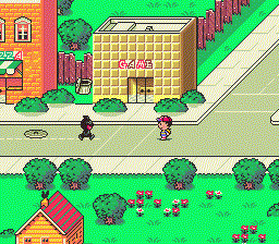 Earthbound GIF on GIFER - by Coth