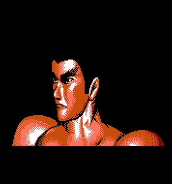 Nes GIF on GIFER - by Goltill