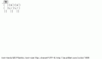 Art ascii ascii art GIF on GIFER - by Mnerne