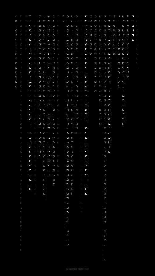 Glitch black data GIF on GIFER - by Ragesmith