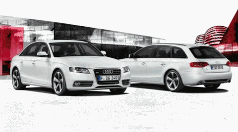 R8 GIF on GIFER - by Hular