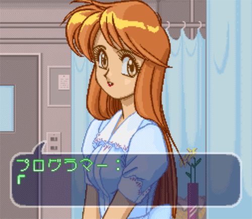 Transparent video games sprites GIF on GIFER - by Beaze