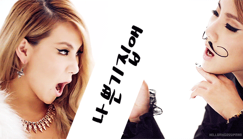 Cl GIF on GIFER - by Ganrad