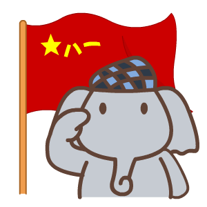 Night GIF on GIFER - by Sham