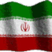 Iran GIF on GIFER - by Adrierad