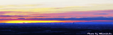 Japan sunrise GIF on GIFER - by Jubar