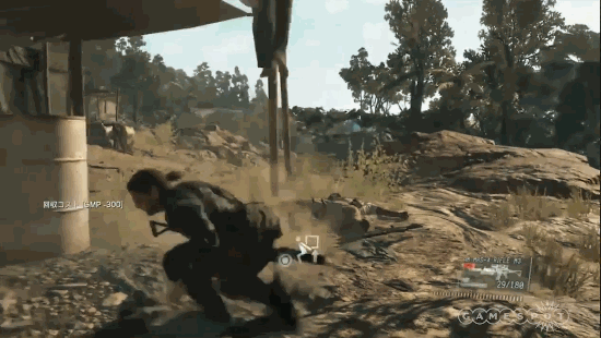 Metal gear solid GIF on GIFER - by Mami