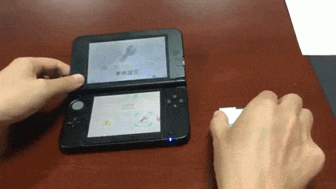 3ds GIF on GIFER - by Morisar