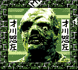 Glitch art datamosh databend GIF on GIFER - by Buzazar