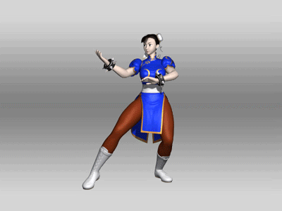 Spinning GIF on GIFER - by Ragegrove