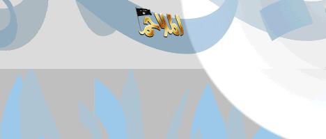 Corrupt GIF on GIFER - by Aughma