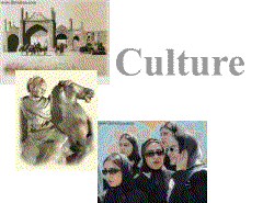 Culture GIF on GIFER - by Nijora