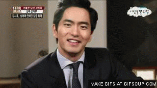GIF lee - animated GIF on GIFER - by Goldstone