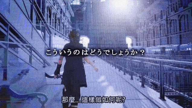 GIF kickball game kickball drake - animated GIF on GIFER - by Dutaxe