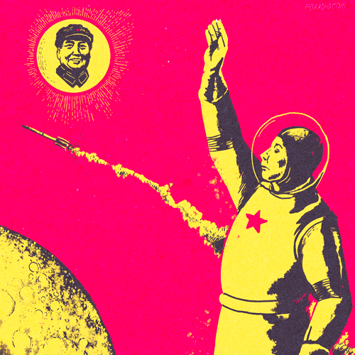 GIF rocket fox animation domination - animated GIF on GIFER - by Mozahn