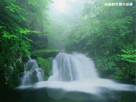 Waterfall GIF on GIFER - by Adoralanim