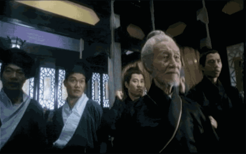 Burning House Gif