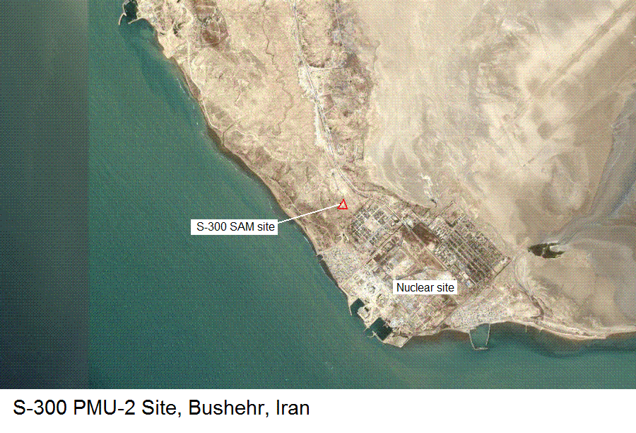 Iran GIF on GIFER - by Monn