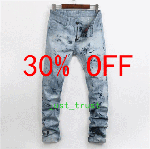 Jeans GIF on GIFER - by Voodooran