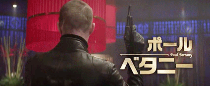GIF mortdecai olivia munn ewan mcgregor - animated GIF on GIFER - by Opinn