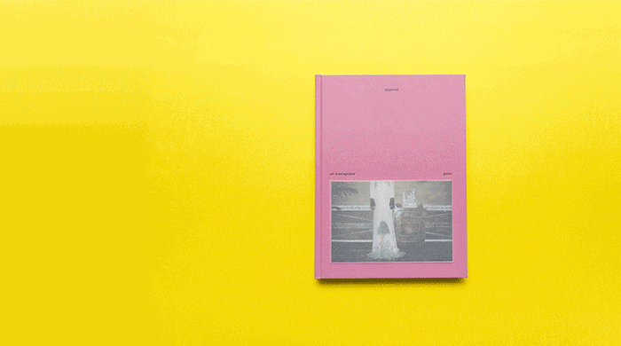 Book GIF on GIFER - by Mnenrad