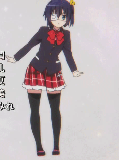 Rikka animes dance GIF on GIFER - by Thordigamand