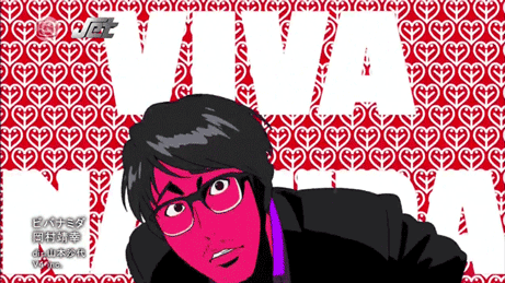 Shinichiro watanabe GIF on GIFER - by Darkweaver