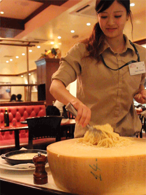 Cheese GIF on GIFER - by Anabor