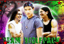 GIF picture wolf teen - animated GIF on GIFER - by Pureshaper
