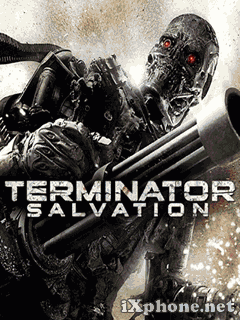 GIF terminator - animated GIF on GIFER - by Mazunris