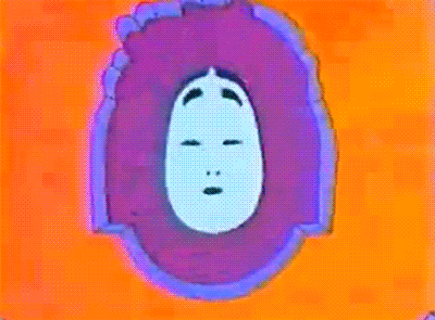 Psychedelic 70s 1976 GIF on GIFER - by Faenris