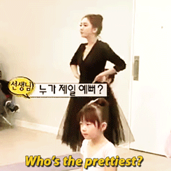 Tablo GIF on GIFER - by Moonbeard