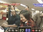 Corruption GIF on GIFER - by Saberwood