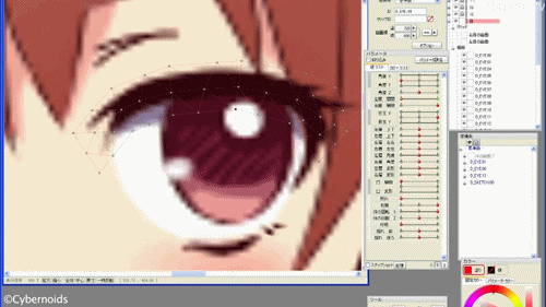 Art anime 3d GIF on GIFER - by Nisida