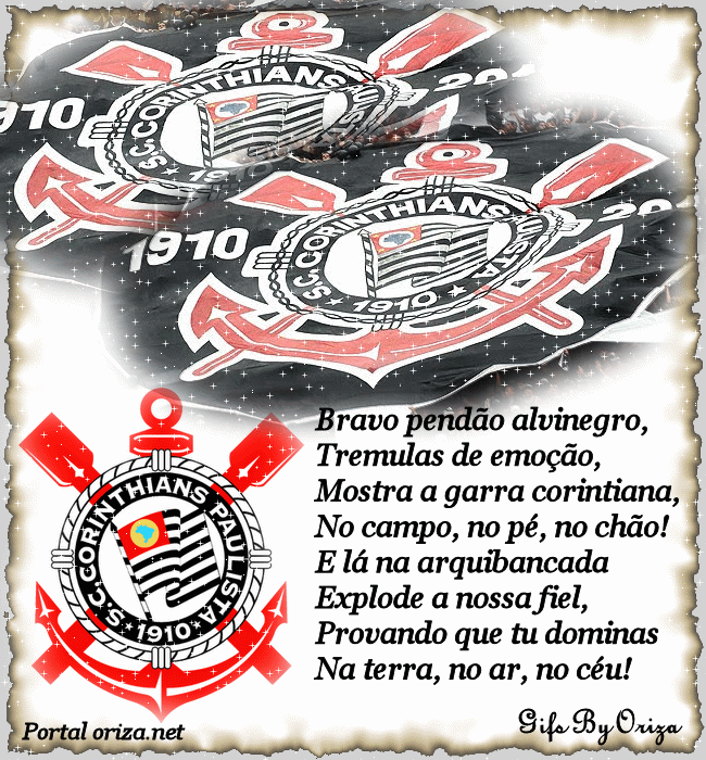 2012 GIF on GIFER - by Jomath