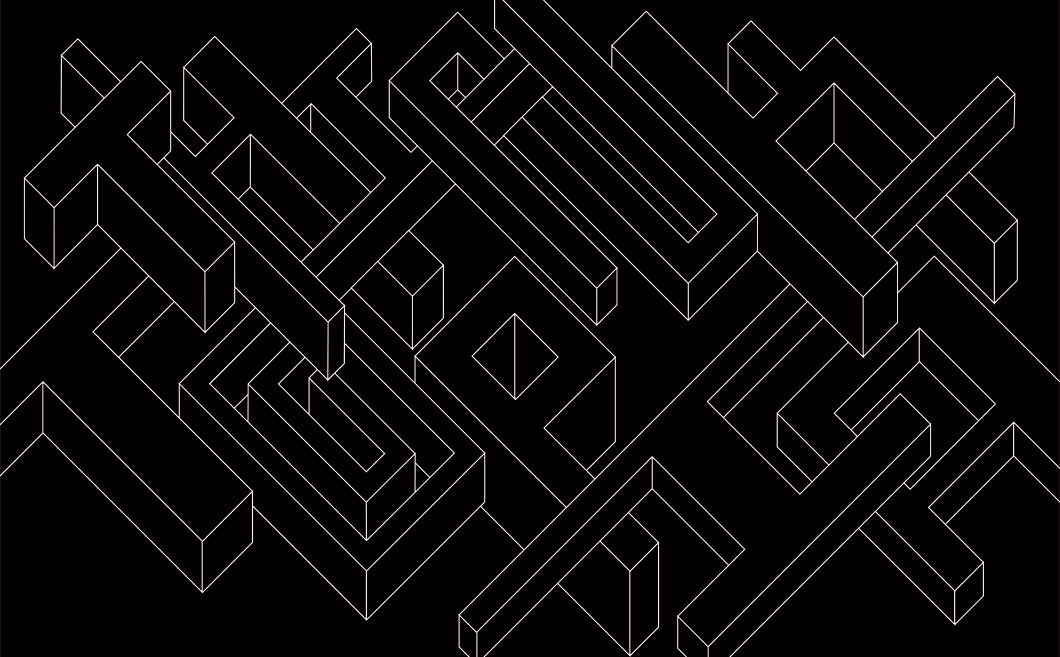 Typography GIF on GIFER - by Alsalis