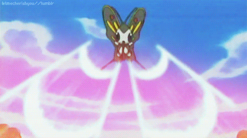 Wind GIF on GIFER - by Cordanadar