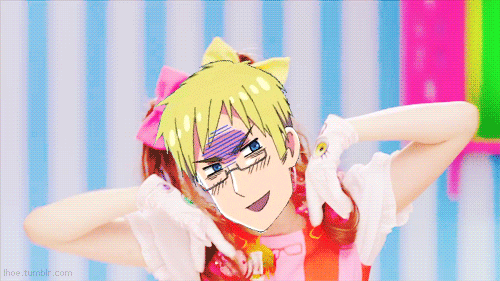 Oh Yeah Gif