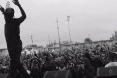 Jay rock GIF on GIFER - by Fordrezel