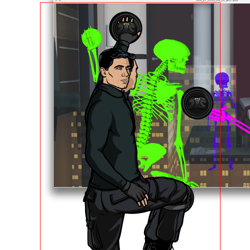 GIF archer - animated GIF on GIFER - by Thordilv