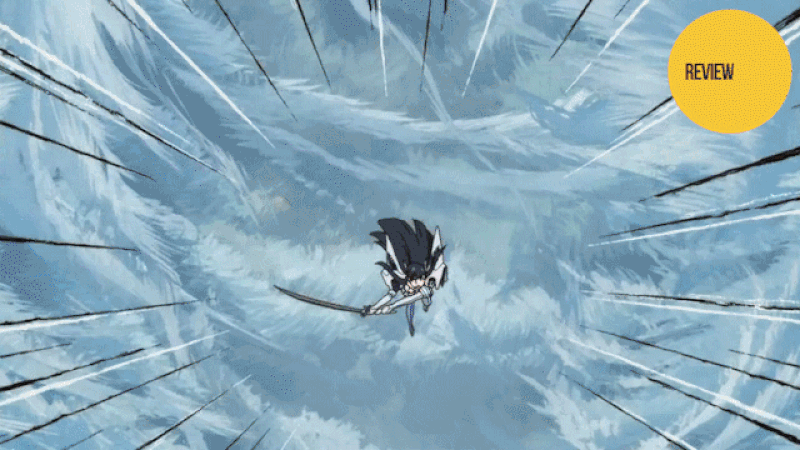 Kill GIF on GIFER - by Dilar