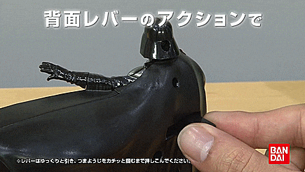 Force toothpick GIF on GIFER - by Grolabar