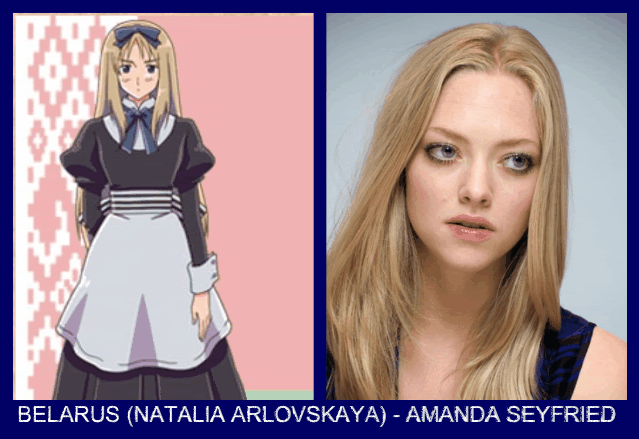 Гифка cast гиф картинка, скачать анимированный gif на GIFER от Nijind