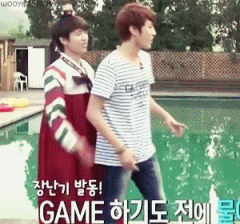 All star weekend 11 GIF on GIFER - by Faelar