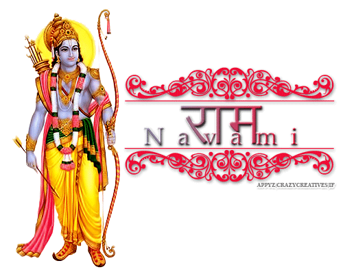 Ram transparent GIF on GIFER - by Iannara