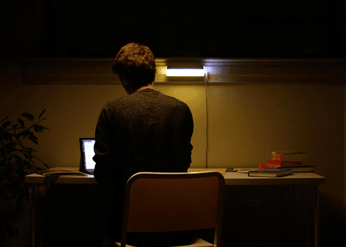 GIF inspiration - animated GIF on GIFER - by Gomuro