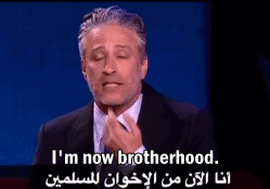 GIF jon stewart bassem youssef el bernameg - animated GIF on GIFER - by ...