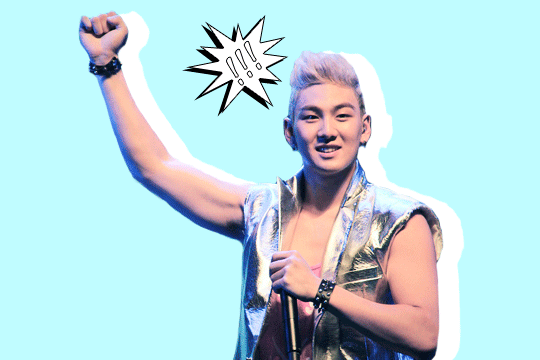 Baekho kpop GIF on GIFER - by Thogra
