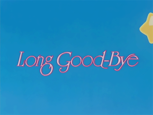 80s anime 80s kawaii GIF on GIFER - by Beanius